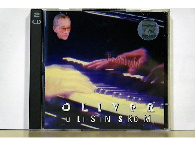 Oliver Dragojević ‎– Oliver U Lisinskom  2CD