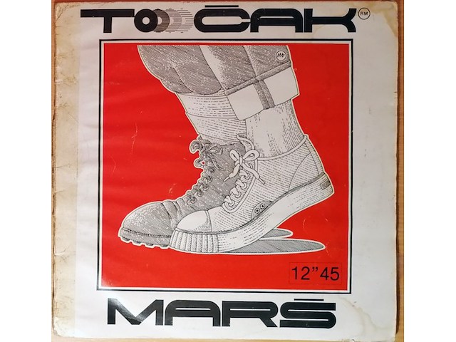 MLP R.M. TOČAK - Marš (1983) G/G