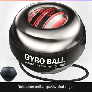 Gyro Power Ball – Mocna metalna lopta za jacanje ruke
