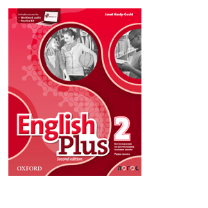 Engleski jezik 6 – Radna sveska (English plus 2) | Logos