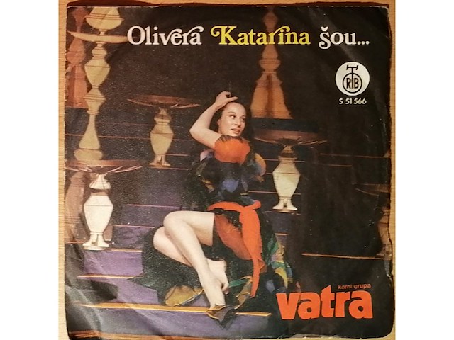SP KORNI GRUPA i OLIVERA KATARINA - Vatra, 1. press, VG