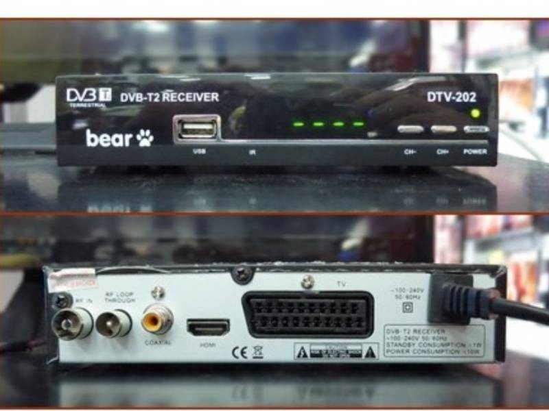 SetTop Box Digitalni Risiver Bear DVB-T2 na 12 Volti
