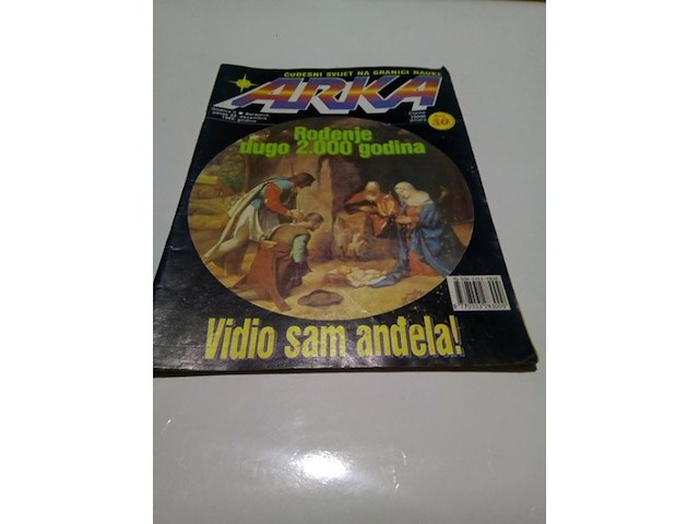Arka casopis br.50 decembar 1989