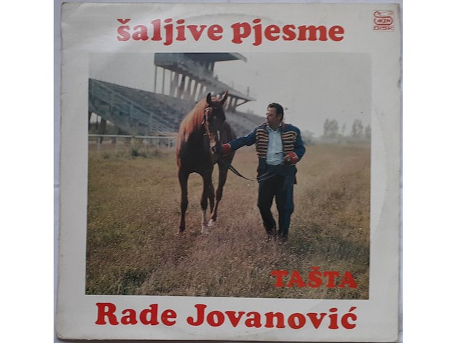 RADE  JOVANOVIC  -  SALJIVE  PESME