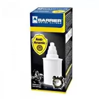 Filter patrona 9 – Anti Arsen