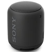 Sony Bluetooth zvučnik SRS-XB10B