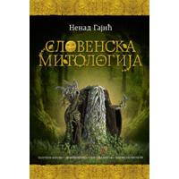 Slovenska mitologija, Nenad Gajić