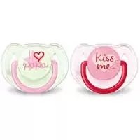 Avent Varalica za bebe I LOVE 6-18m 2kom roze