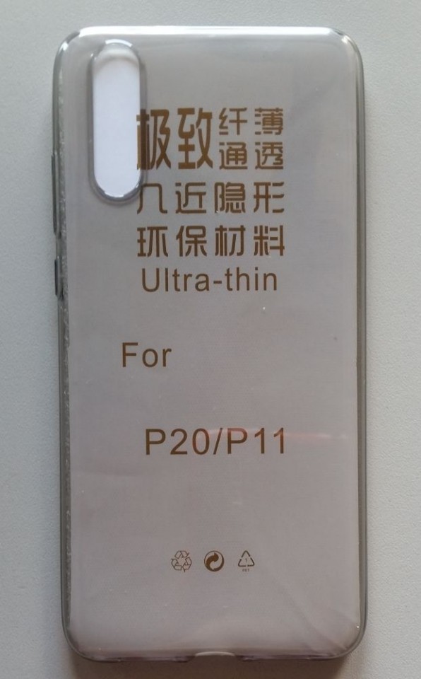 TPU maska 0,3mm za Huawei P20 providna boje dima
