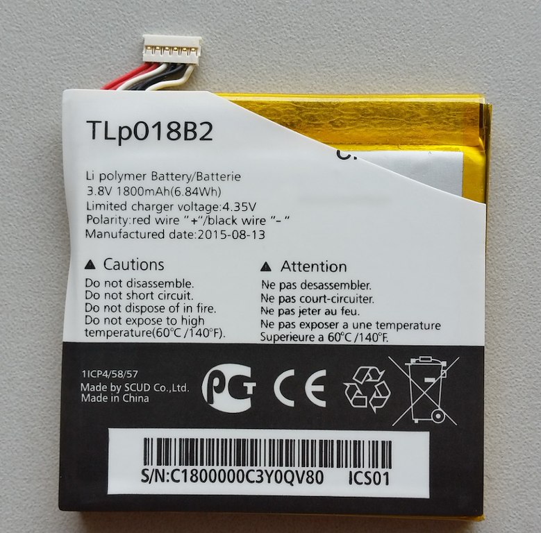 Baterija TLp018B2 za Alcatel OT 6030D, OT-6030, OT-7024