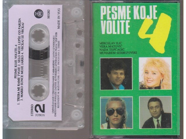 PESME KOJE VOLITE 4 / Ilić-Matović-Topčagić-Brena