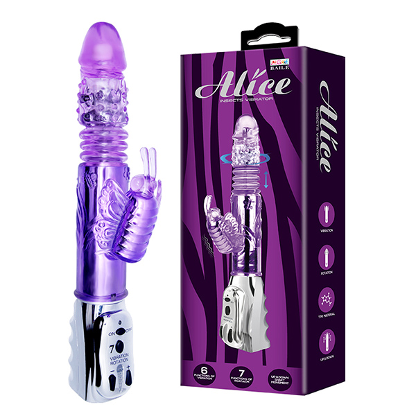 Ljubičasti leptir vibrator