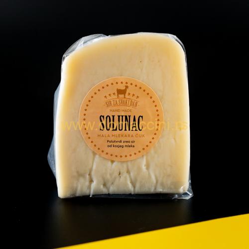 Solunac-polutvrdi zreo sir od kozjeg mleka-250g