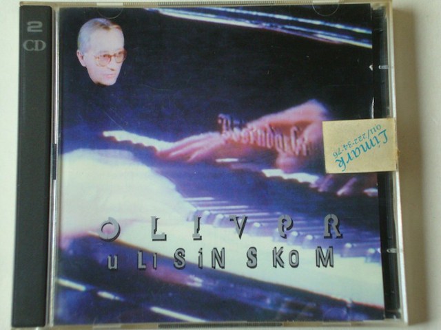 Oliver Dragojević - Oliver U Lisinskom (2xCD)