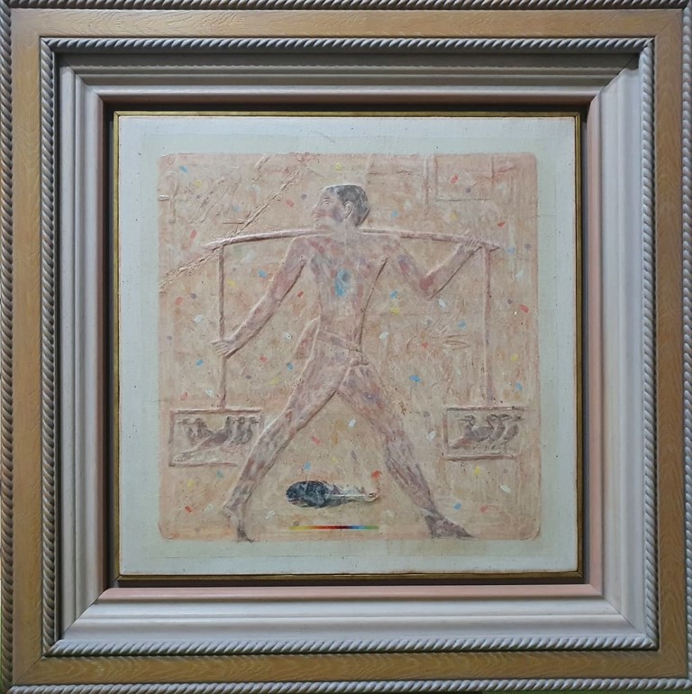 Ptičar, Bozidar Damjanovski, akril-glina na platnu, sa 60×60 cm, bez 40×40 cm, 1985., sertifikat, 900 evra