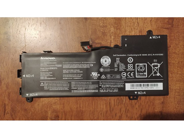 Baterija za Lenovo E31-70 , E31-80 , U30-70 , U31-70