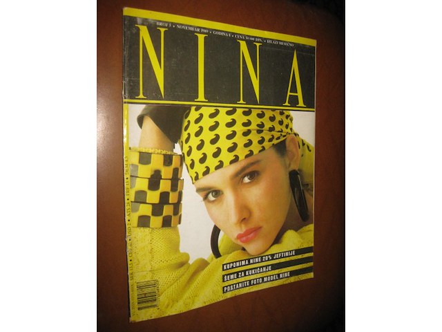 Nina br.5 (1989.)