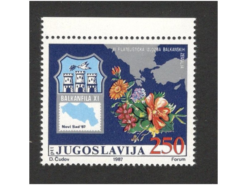 JUGOSLAVIJA - BALKANFILA XI- MNH MARKA -1987. g (593)