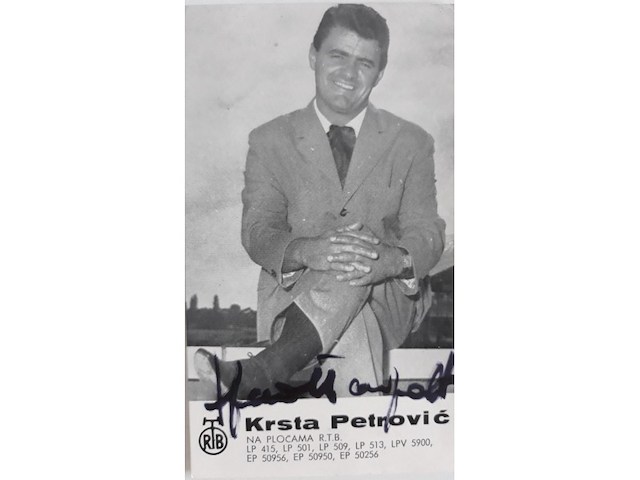 PROMO FOTOGRAFIJA SA AUTOGRAMOM KRSTE PETROVIĆA IZ 1965