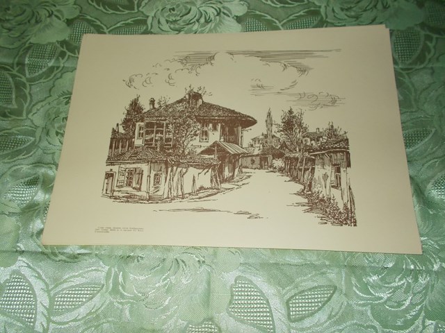 Stari Nis - Stara ulica - 40x28 cm