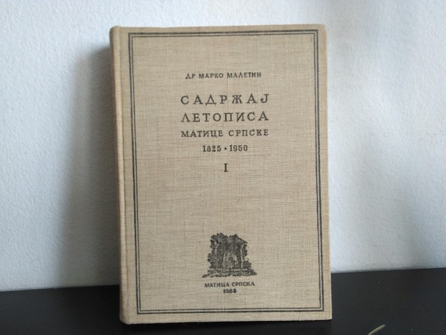 Sadržaj Letopisa Matice srpske 1825-1950