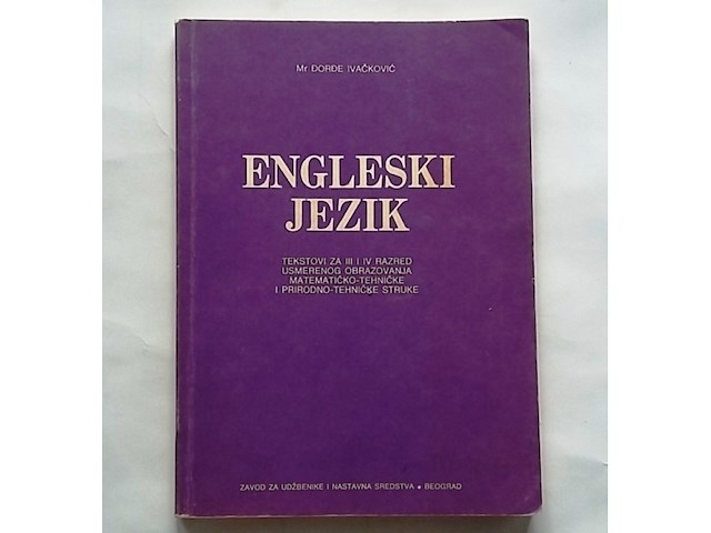 ENGLESKI JEZIK  - Đorđe Ivačković