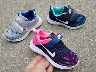 Nike dečije patike NOVO po magacinskoj ceni