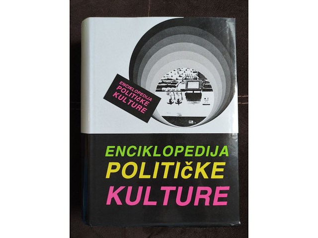 Enciklopedija političke kulture,grupa autora