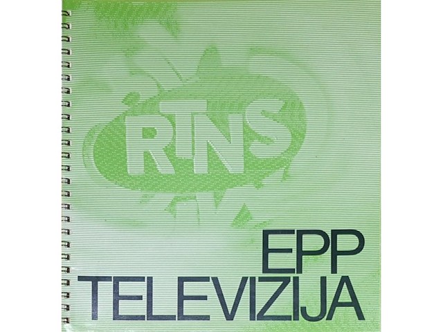Cenovnik EPP Usluga `RTNS` Novi Sad Jugoslavija