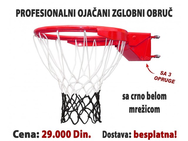 Profesionalni Košarkaški Zglobni Obruč + crno-bela mrež