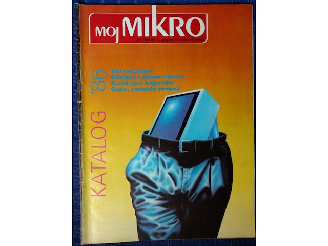 (c) Moj Mikro (019-020) 1986/7-8 - jul/avgust 1986