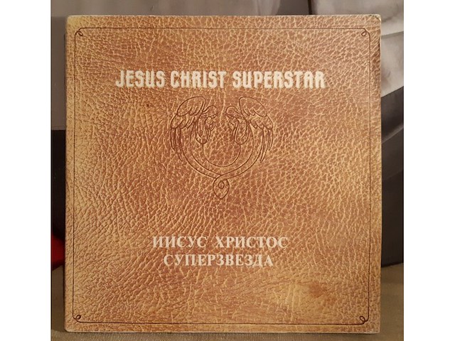 LP: Jesus Christ superstar 2 lp russia