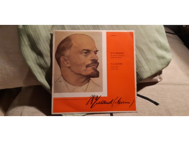 LP: Vladimir I.Lenin ‎– Speeches 1919-RECI V.I. LENIN
