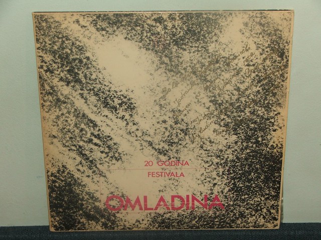 Various - 20 Godina Festivala `Omladina` (2 LP)