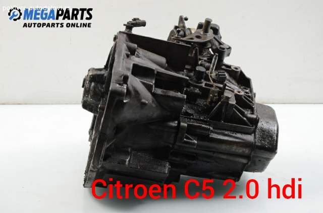 Citroen C5 2.0 hdi menjac