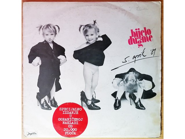 LP BIJELO DUGME - 5. April `81 (1981) VG+/G+