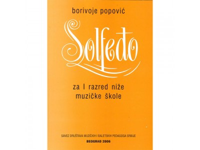Literatura Borivoje Popović - Solfedjo 1