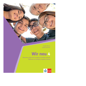 Nemački jezik 8 – Udžbenik (Wir neu 4) | Klett