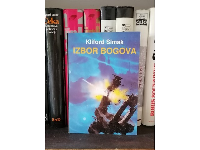 IZBOR BOGOVA  Kliford Simak