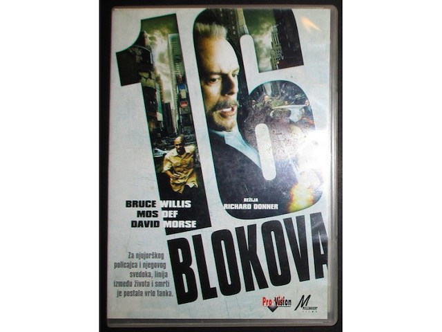 16 Blokova (16 Blocks) 2006. DVD