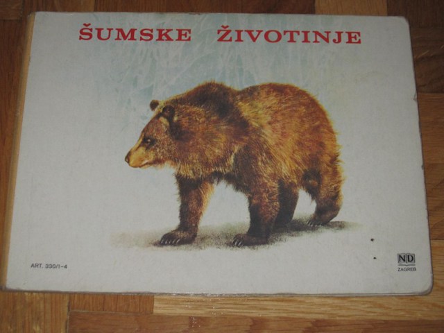 Šumske životinje (1986.)