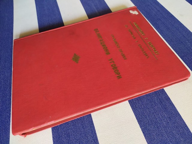 Gradjansko-pravni obligacioni ugovori - B. Blagojevic