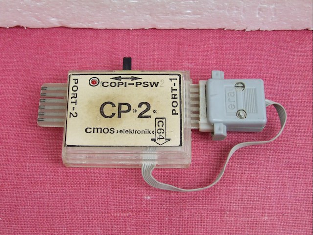CP2 Trim kopirni modul za Commodore kasetni uredjaj