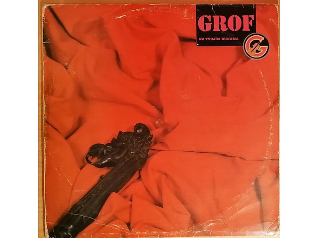 LP GROF - Na tvojim rukama (1991) VG/VG-