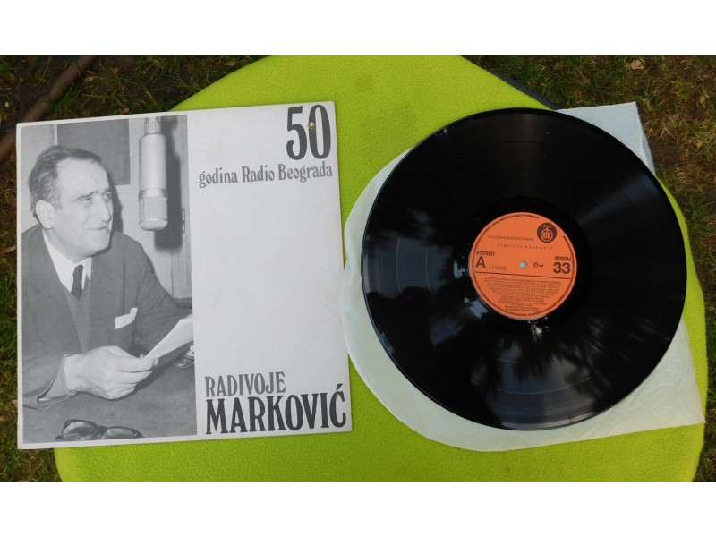 LP - Radivoje Marković - 50 Godina Radio Beograda