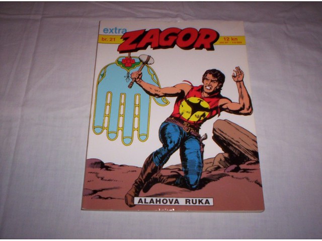 Zagor extra br. 21 - Alahova ruka