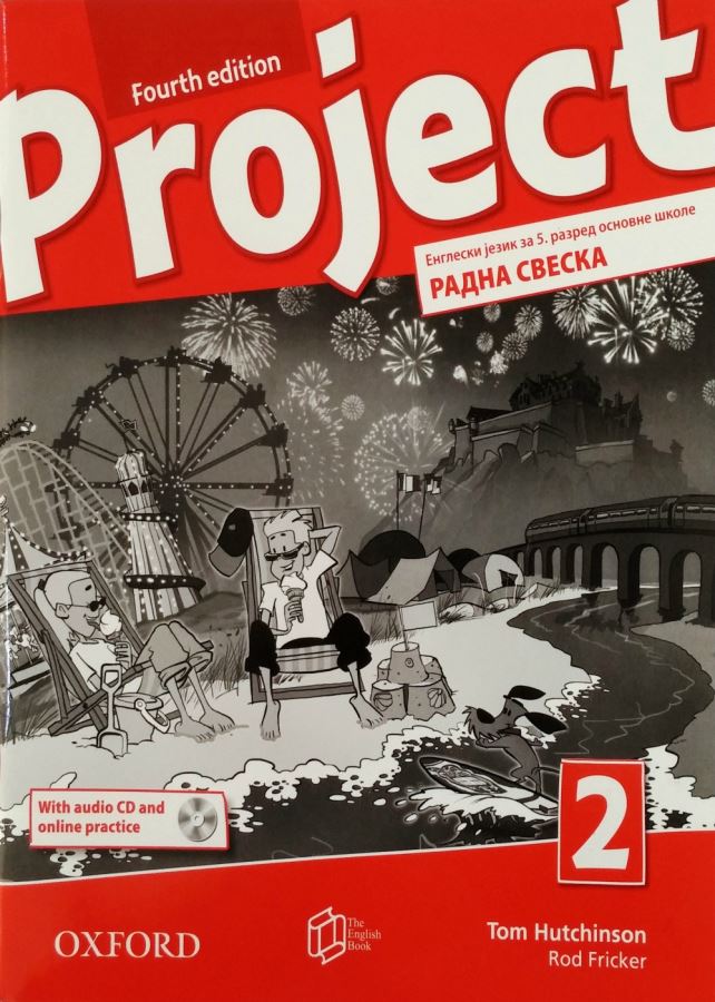 Project 2 - Radna sveska (četvrto izdanje)