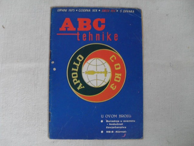 ABC TEHNIKE 184/75