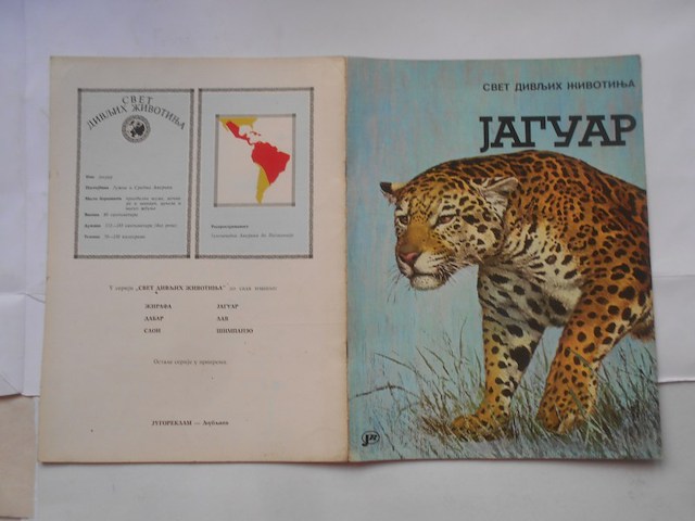 Svet divljih životinja - slikovnica - Jaguar