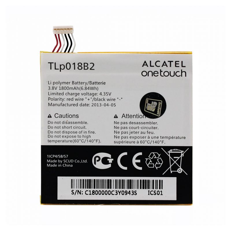 Baterija za Alcatel OT-6030 Idol HQ